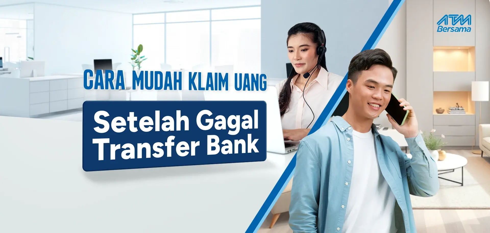 Easy Steps to Claim Money After a Failed Bank Transfer
